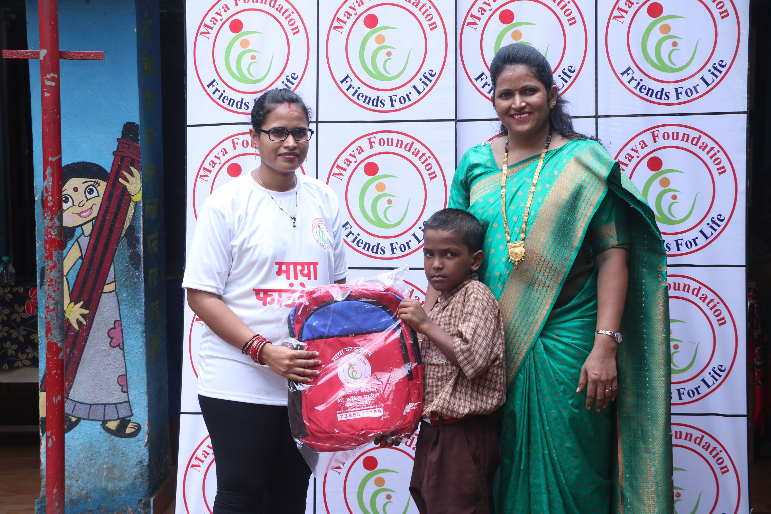 © 2021- 2023 By Maya Foundation