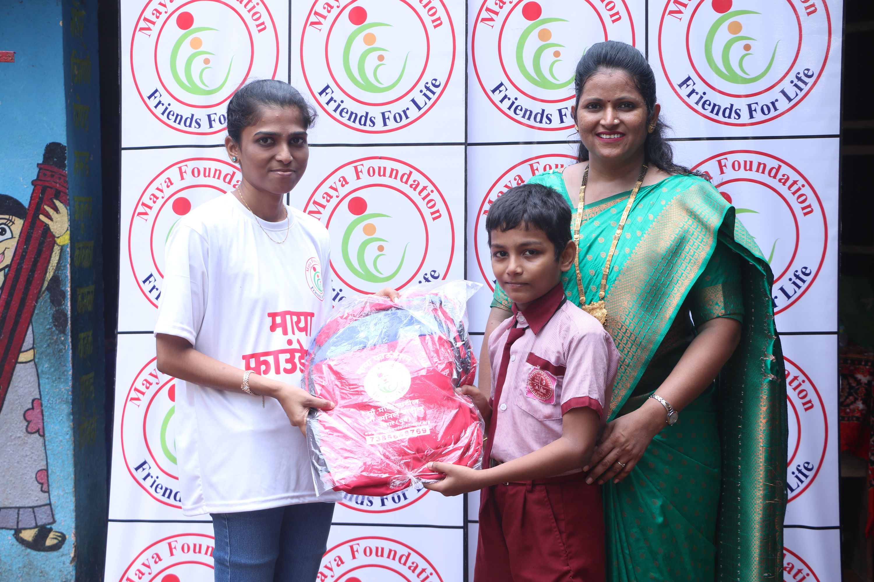 © 2021- 2023 By Maya Foundation