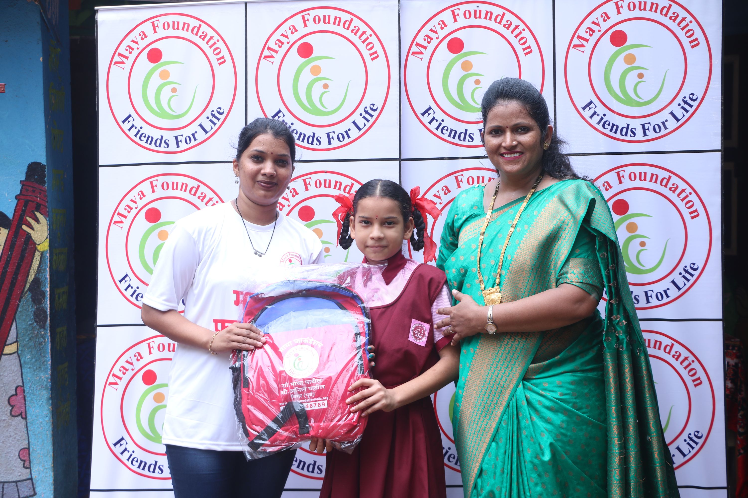 © 2021- 2023 By Maya Foundation