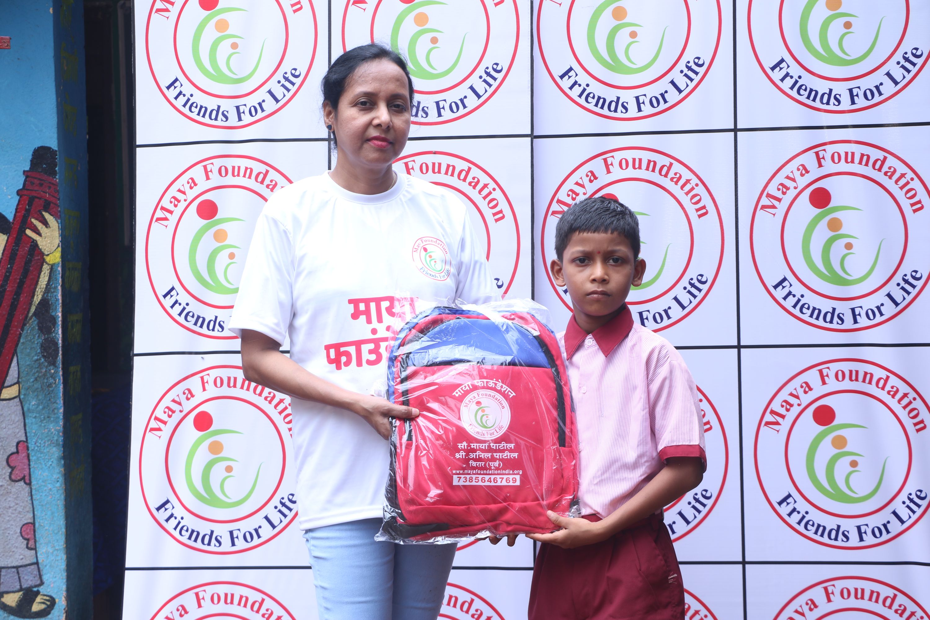 © 2021- 2023 By Maya Foundation