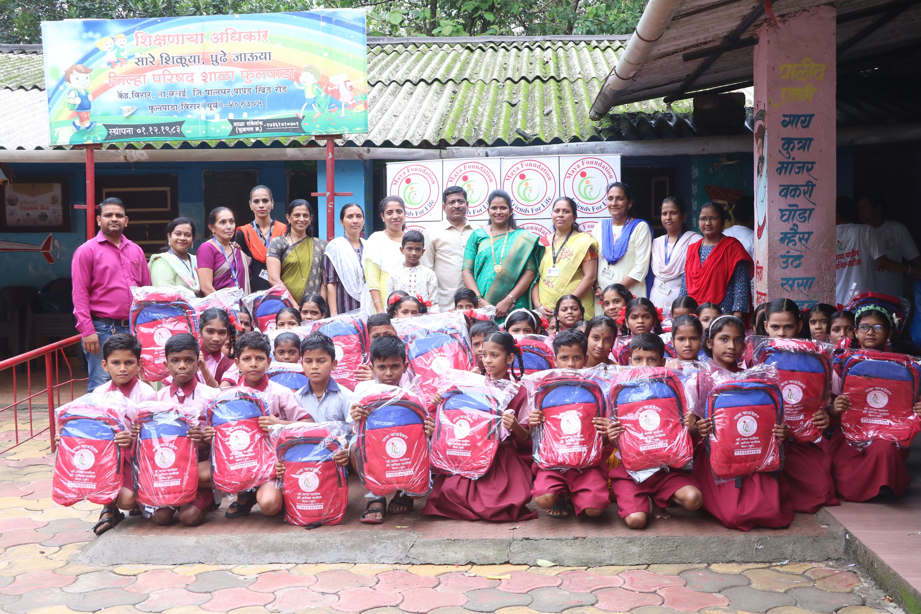 © 2021- 2023 By Maya Foundation