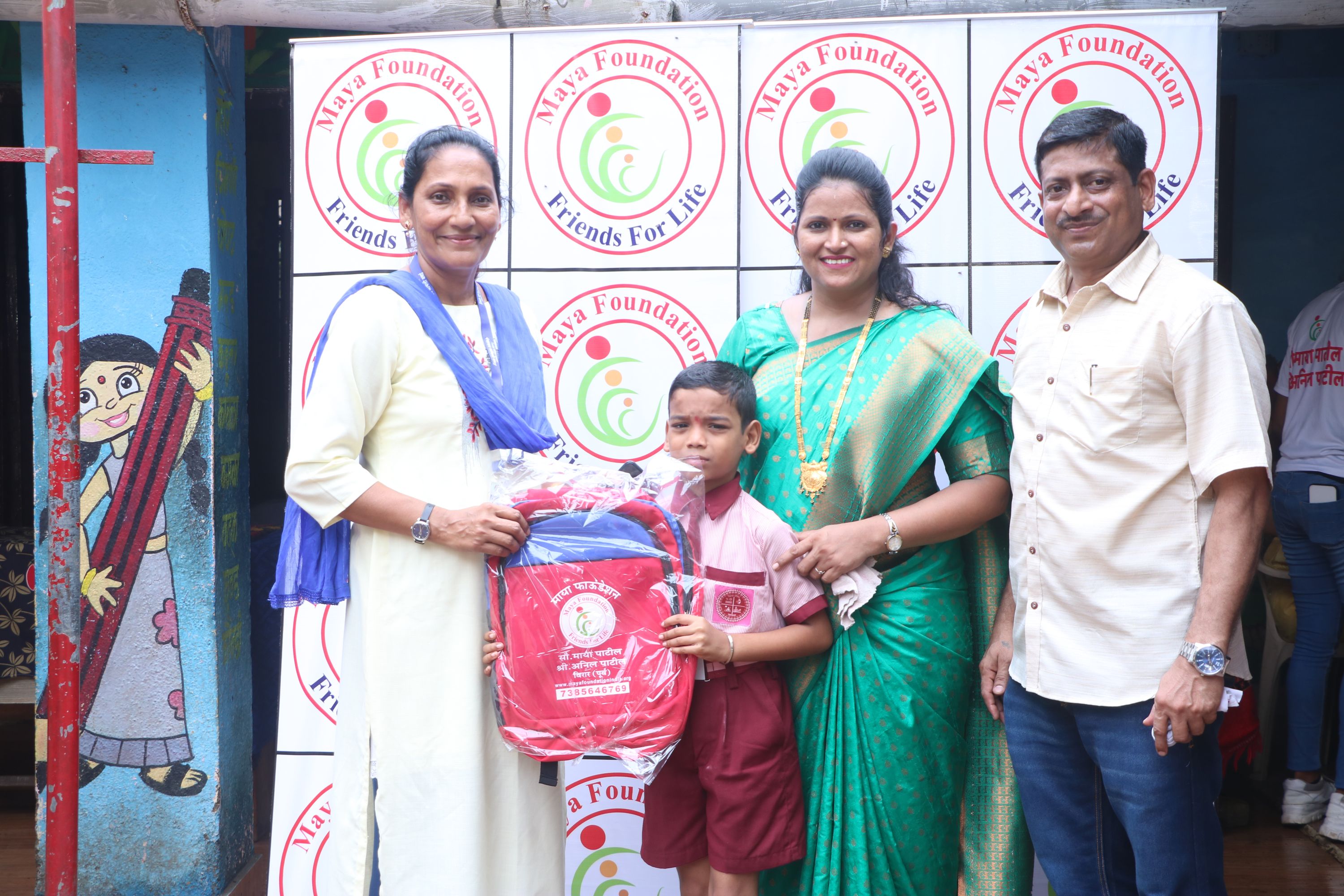 © 2021- 2023 By Maya Foundation