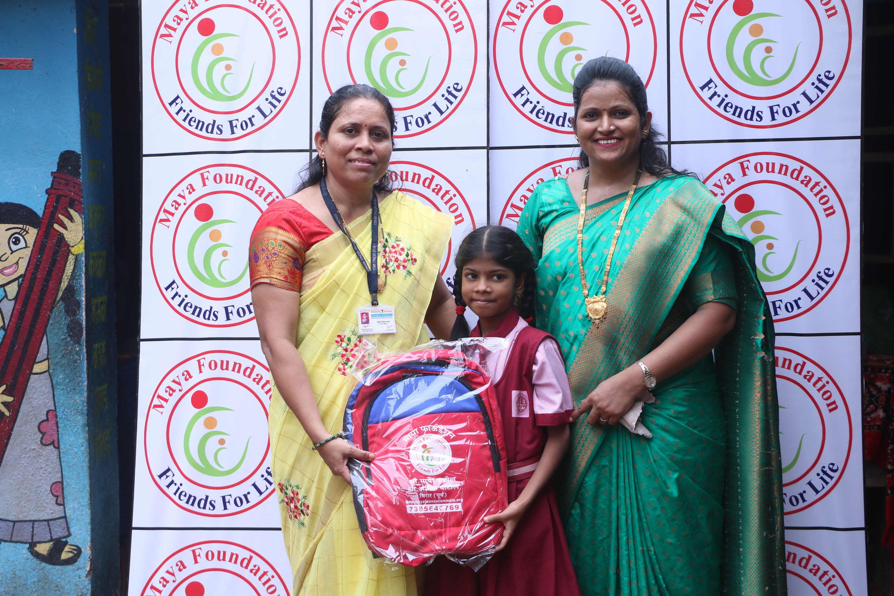 © 2021- 2023 By Maya Foundation