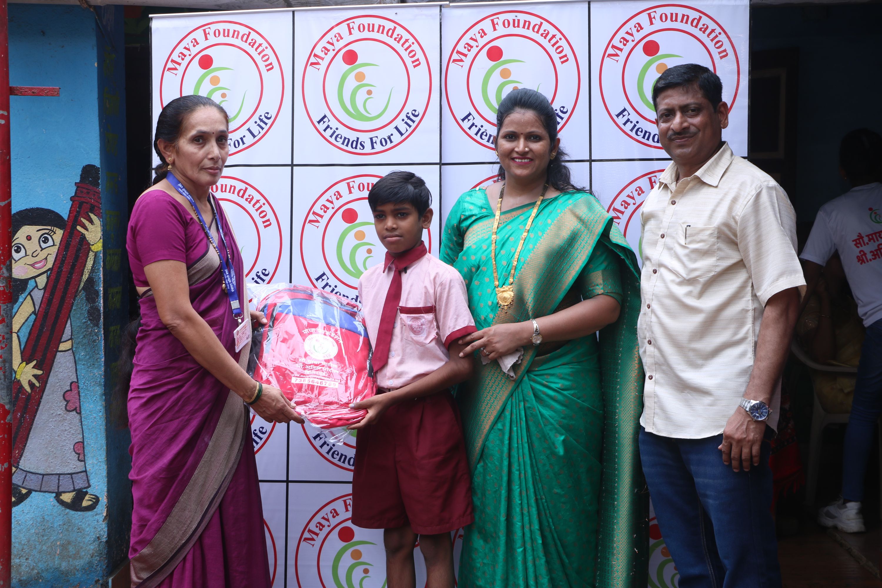 © 2021- 2023 By Maya Foundation