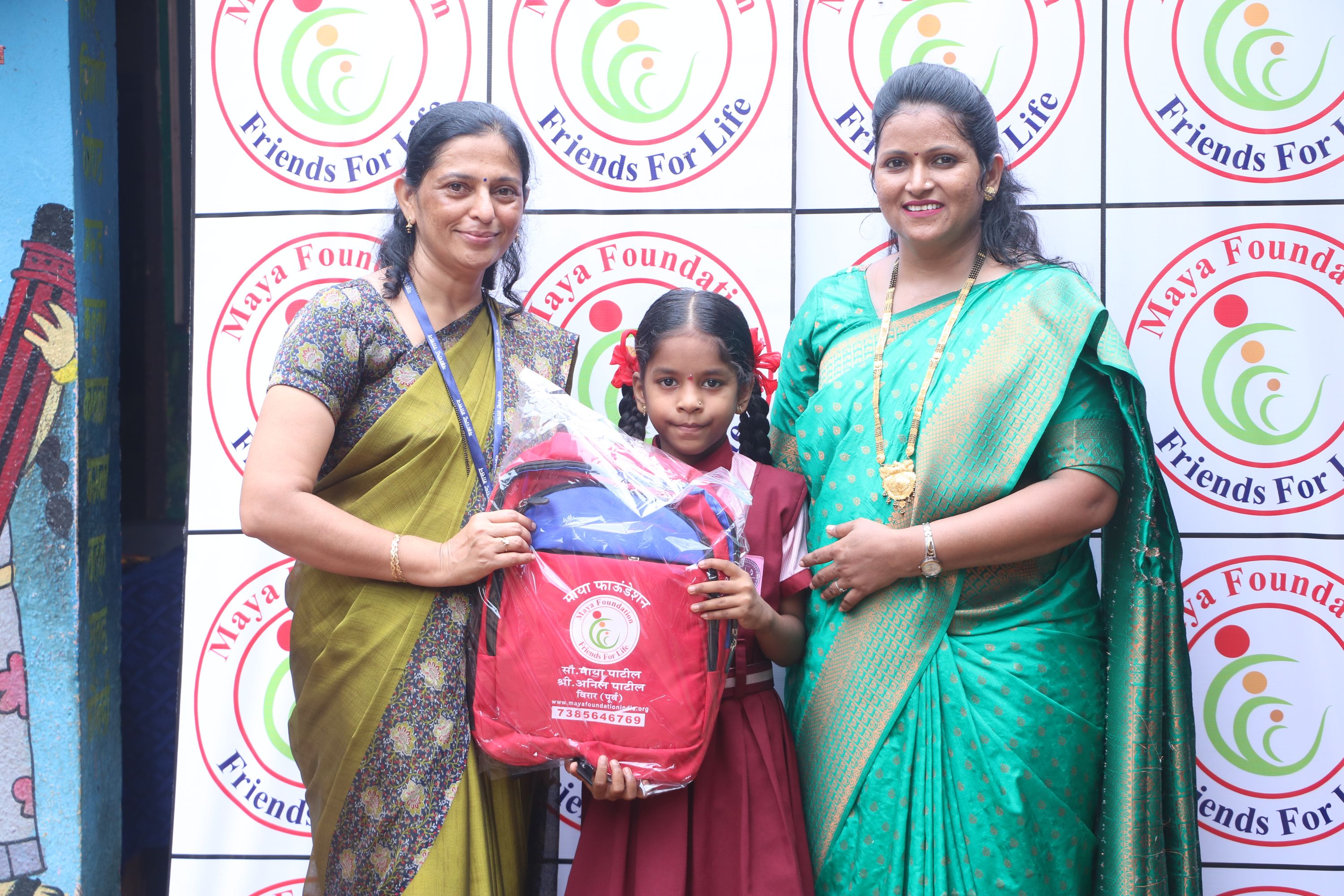 © 2021- 2023 By Maya Foundation