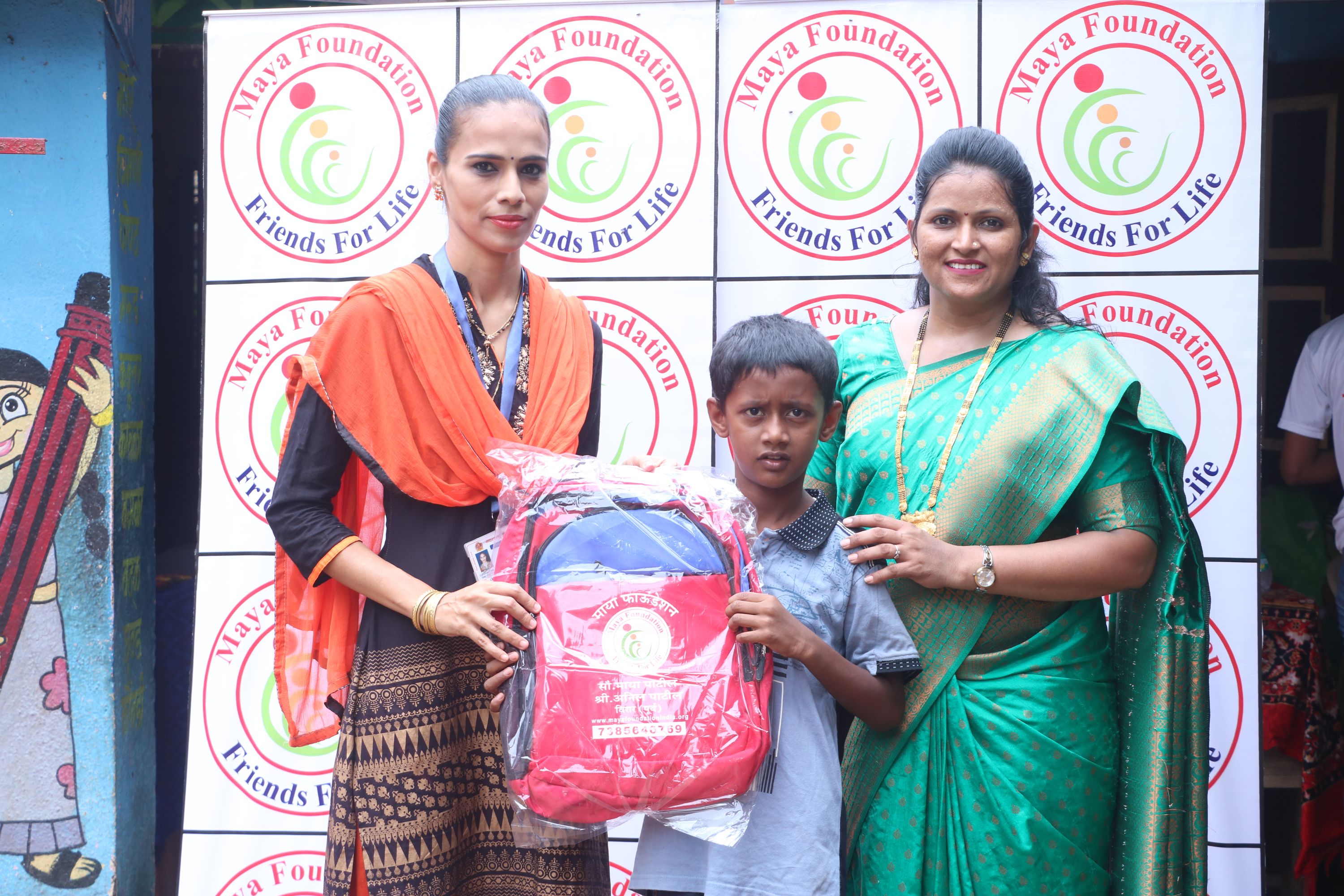 © 2021- 2023 By Maya Foundation